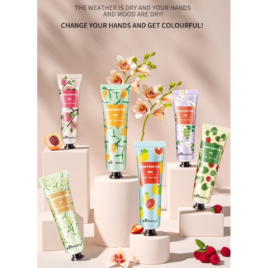 Hand Cream Hand Lotion Gift Set Handcream Perfume Hand Care Seomou Door ...