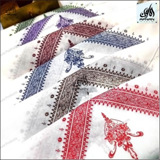 Serban Al Jazil Serban Al Zazil Saudi Arabia Serban + Eqal Kain Egal ...