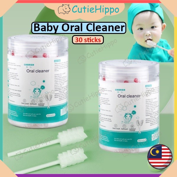 30 Sticks Baby Cotton Swab Mouth Tongue Cleaner Oral Cleaner Baby ...
