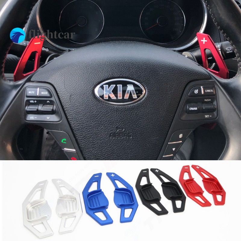 flightcar Paddle Shift For KIA K3 CERATO Forte Koup SX 2015 2016 ...