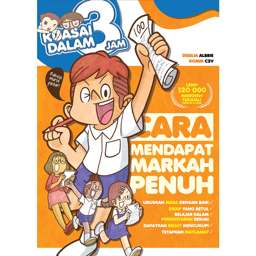 Kuasai Dalam 3 Jam 01: Cara Mendapat Markah Penuh | Shopee Malaysia