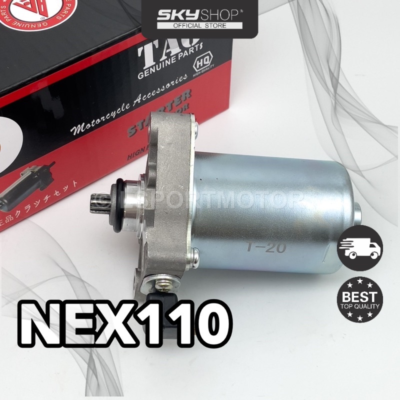 READY STOCK 🔥 SUZUKI NEX110 STARTER MOTOR ASSY NEX 110 (S) | Shopee ...