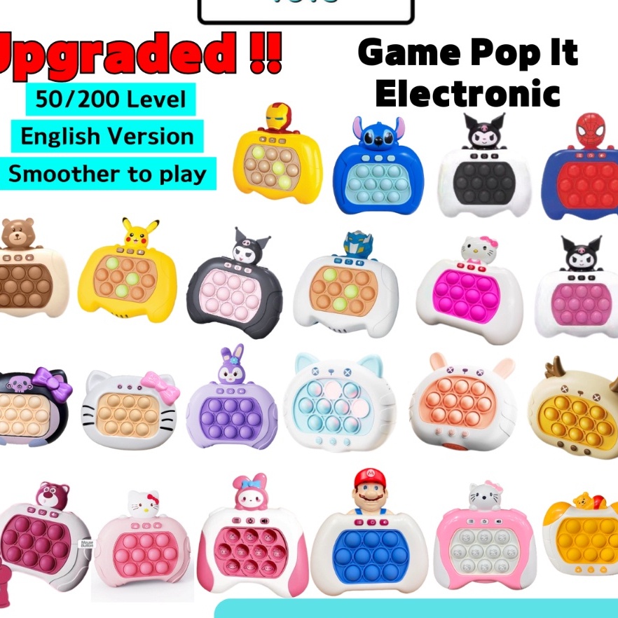 Quick Push Game Pop It Electronic Puzzle game Speed Educational Toys ...