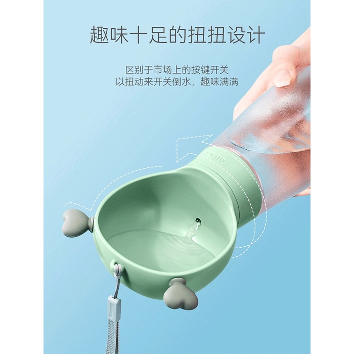 Pet Portable Drinking Bottle Dog Cat Travel Bottle Water Cup Tumbler ...