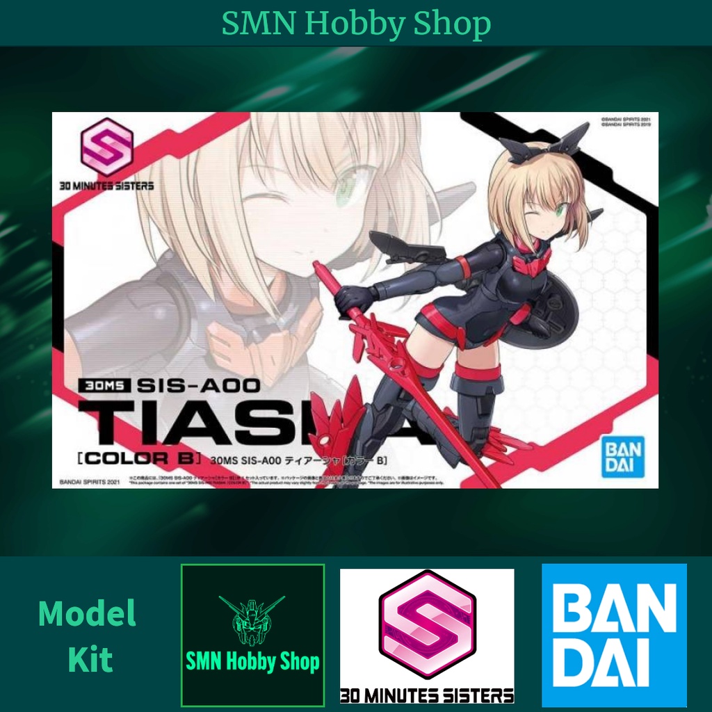 Mecha Girls 1/12 SIS-A00 Tiasha Color B 02 Toys Plastic Model Kit [30MS ...