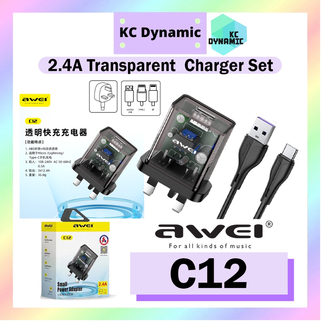 Awei C12 Transparent Small Power Adaptor Transparend Charger Set UK ...