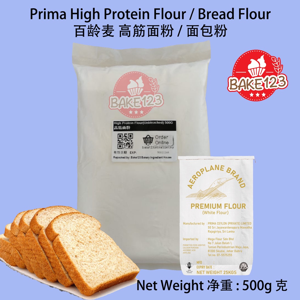 Prima High Protein Flour 500g / Bread Flour / Tepung Roti /Prima Gold ...