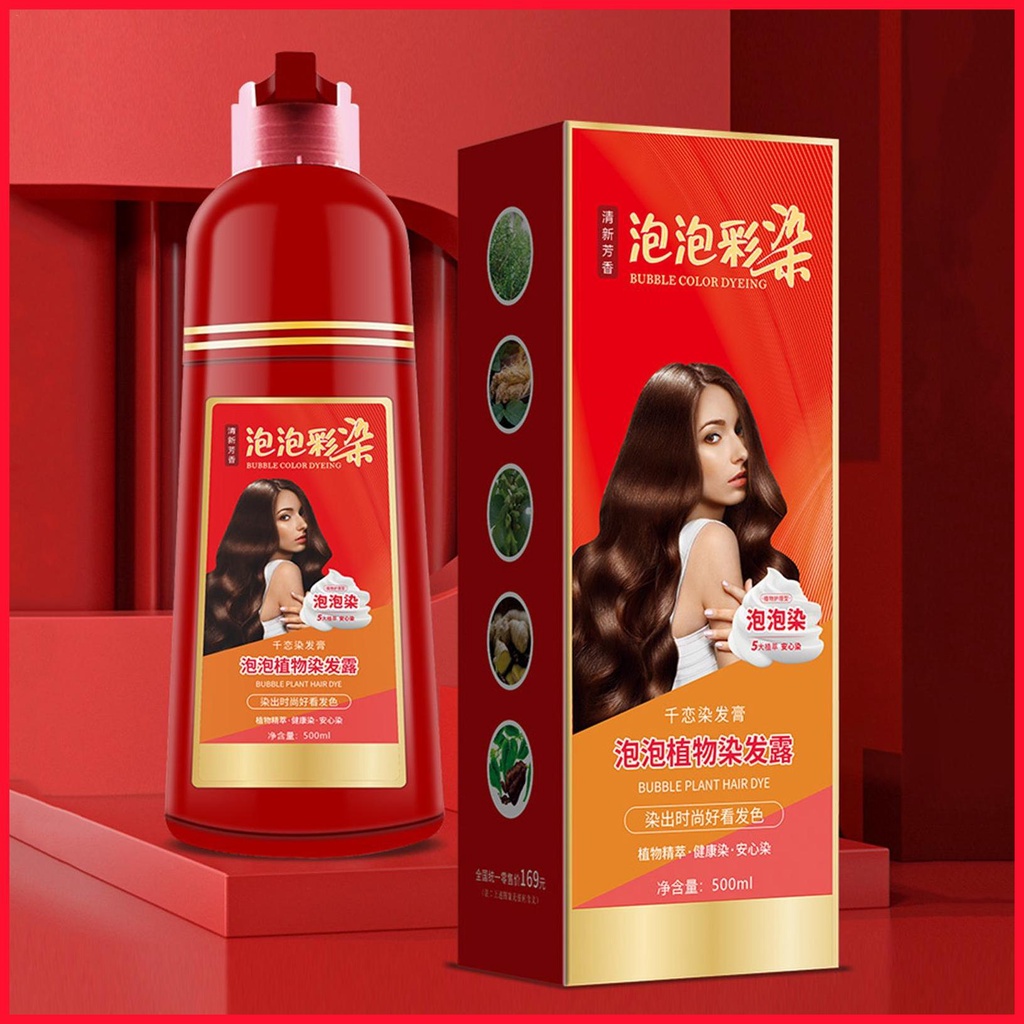 Hair Dye Shampoo For Women Hair Coloring Shampoo 500ml Bubble Hair ...