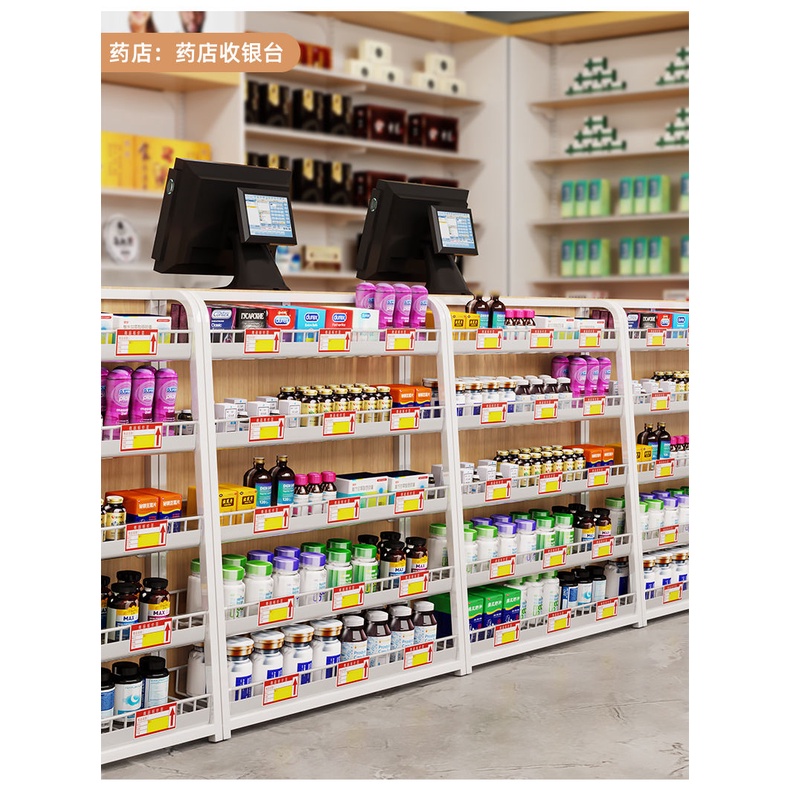 Supermarket Bar Counter Cash Register Front Desk Small Shelf Multi ...