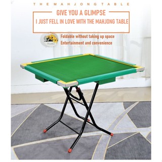 MCFIT 3V Mahjong & Lami Table / Fordable Square Mahjong Table / Meja ...