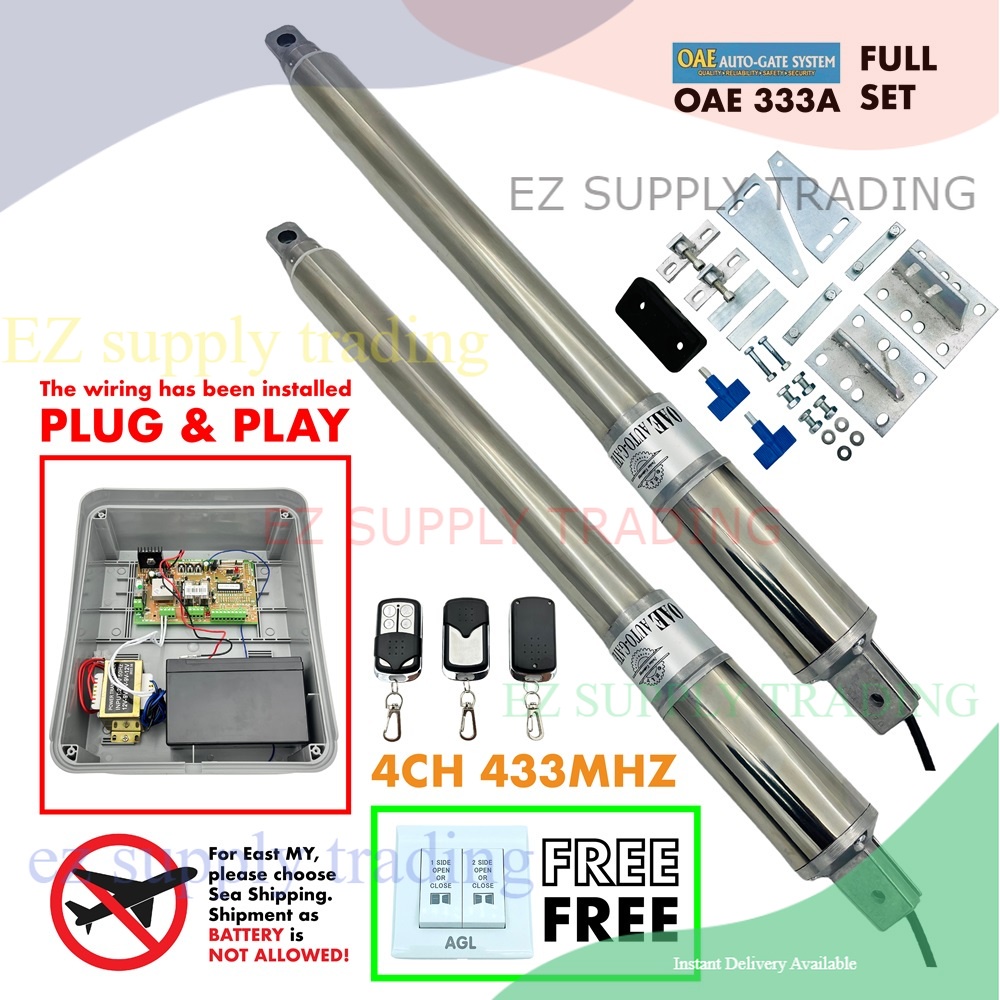 OAE 333A（4CH 433MHZ ) SWING ARM AUTOGATE (FULL SET) | Shopee Malaysia