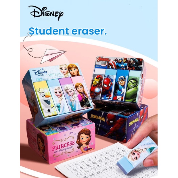 Disney White PVC Eraser Clean and Mess Free - 2B/4B (30 Pcs) | Shopee ...