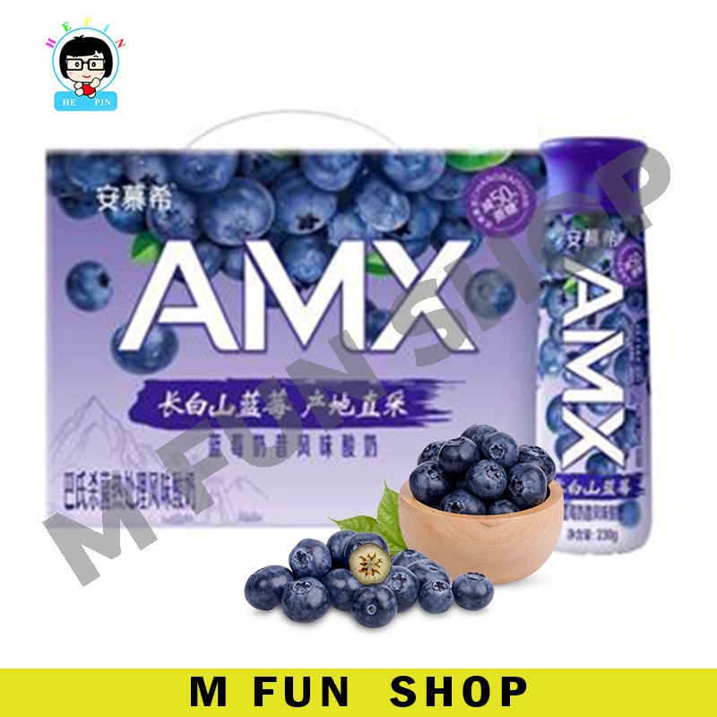Expiry June 2024 全新口味安慕希AMX奶昔风味酸奶高端瓶装 Premium Ambrosial Anmuxi AMX Milkshake Yogurt Drink (2.3kg ...