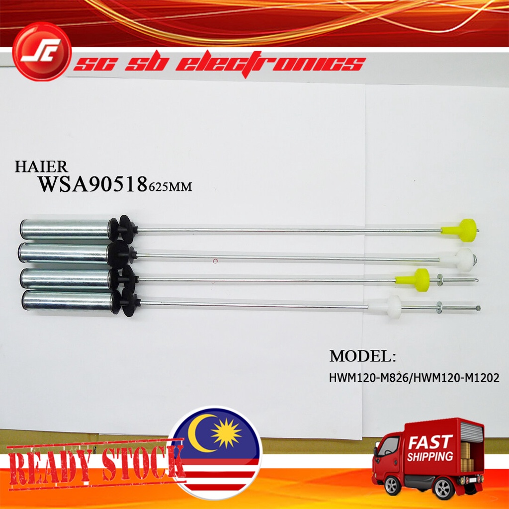 WSA90518 HAIER HWM120-M826 HWM120-M1202 WASHING MACHINE ABSORBER ...