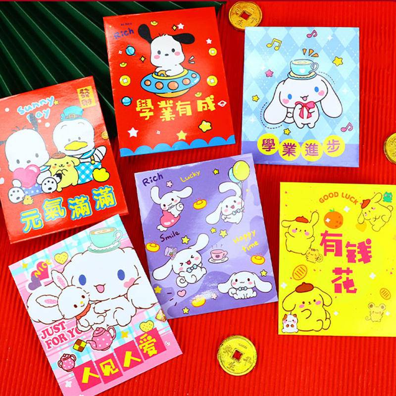 2024 CNY Sanrio Cinnamoroll Mymelody Kuromi Pom Pom Purin Pochacco Year ...