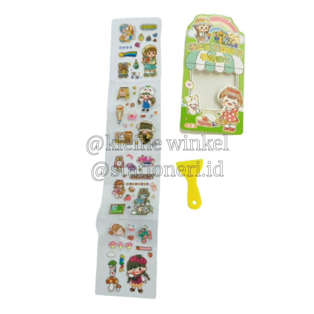 Momo and Friend Sachet Sticker 1 pcs | Shopee Malaysia