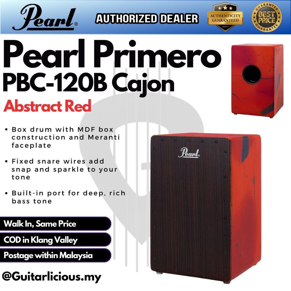 Pearl PBC120B Primero Cajon Music Rhythm Box - Abstract Red ( PBC-120B ...