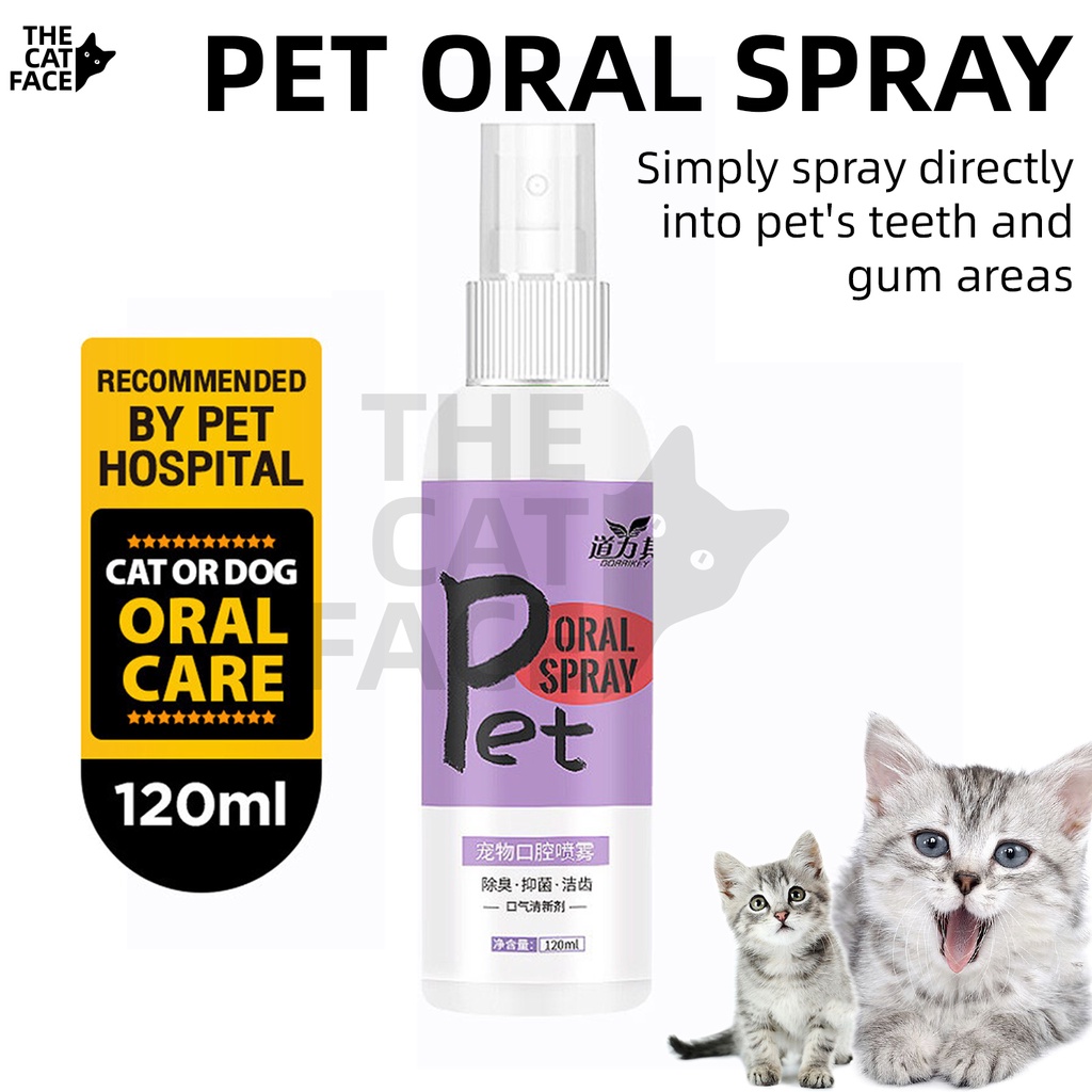 THE CAT FACE Pet Oral Deodorant Spray 120ml Cat Teeth Bad Breath ...