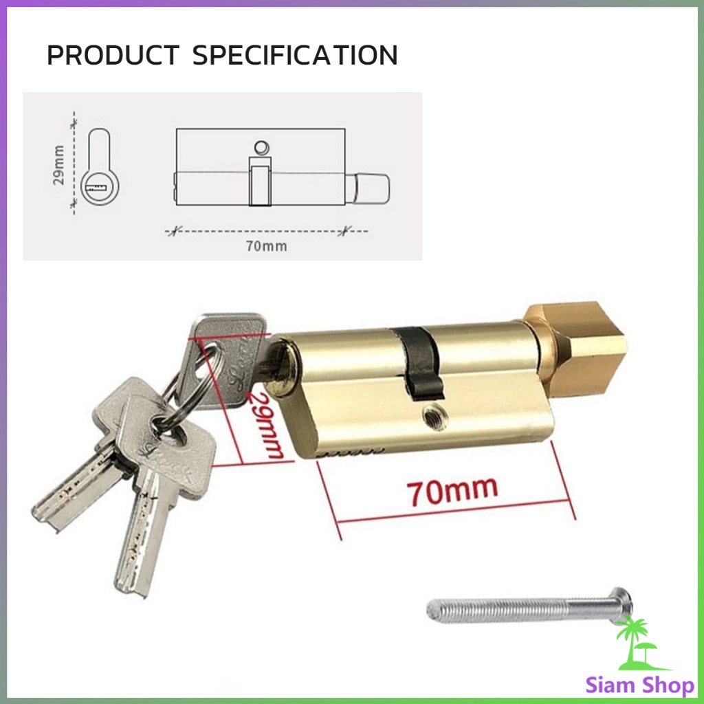 SIAM Cylinder Fish Tail Padlock Comes With 3 Keys Standard Model Door ...