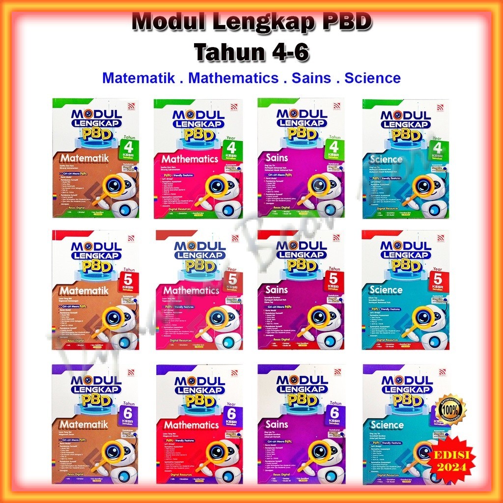 Buku Latihan : Modul Lengkap PBD Tahun 4 / 5 / 6 Edisi 2024 - Matematik / Mathematics / Sains ...