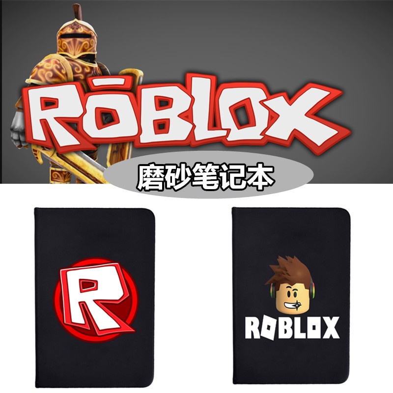 Cartoon Roblox Cute Kawaii Kids Journal Diary Notebook Lined Paper ...