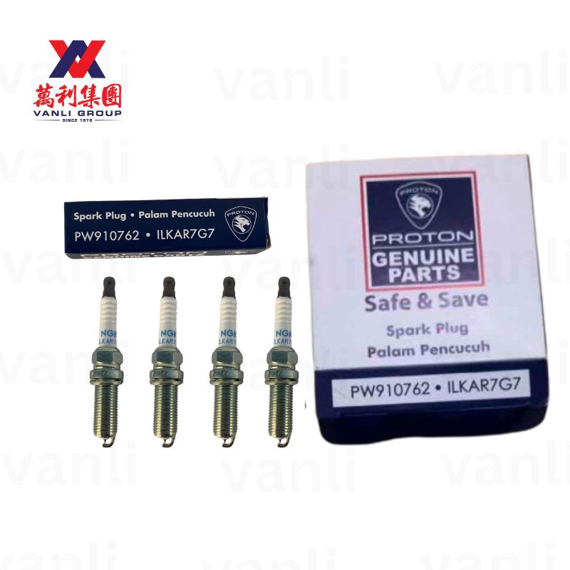 SPARK PLUG IRIDIUM PROTON EXORA BOLD/PREVE /SUPRIMA S CFE TURBO ...