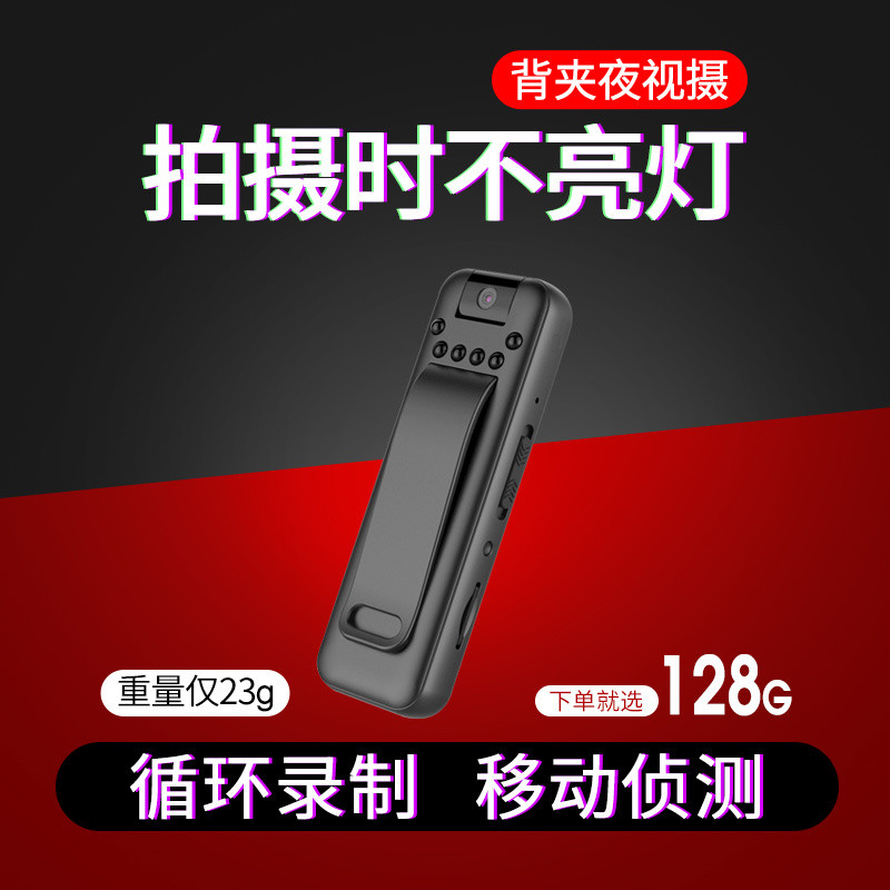 Perakam Suara Profesional Audio dan Video Hayat Bateri Tahan Lama Topi ...