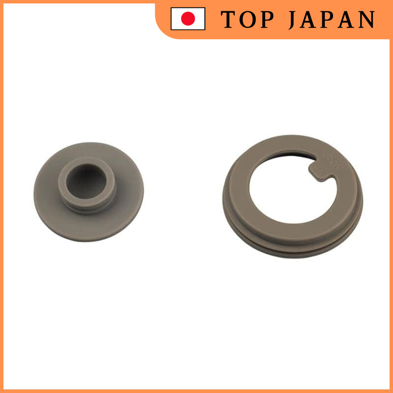 Thermos Replacement Parts for Cold Carbonated Beverage Bottle FJK ...