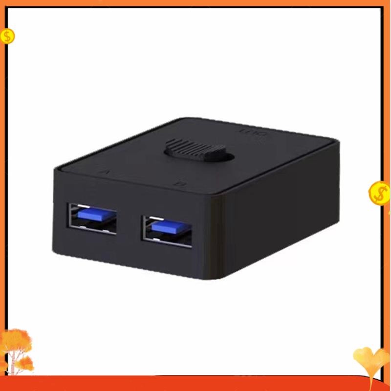 2 Port USB Switcher Printer Sharing Bi-Directional Switches 2 in and 1 ...