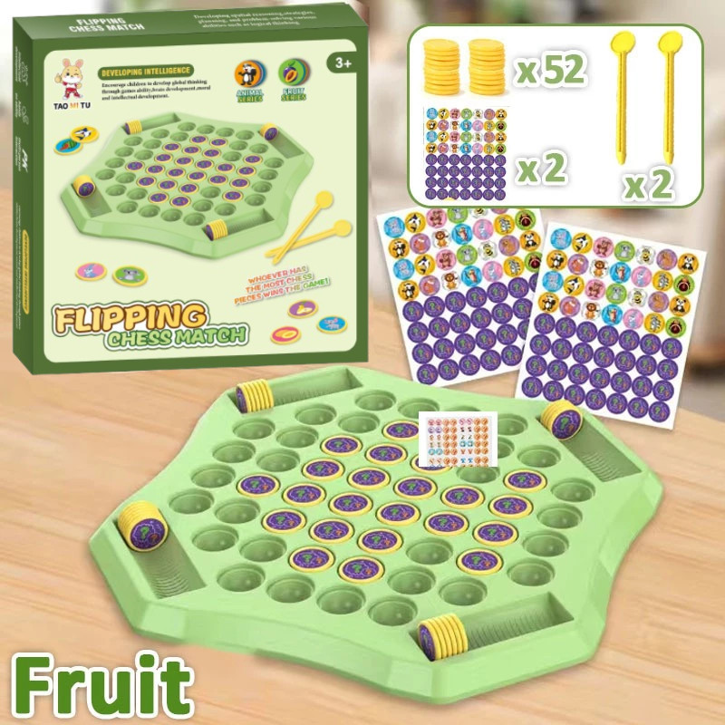 2PCS Memory Flip Chess Toy Observation and Concentration Game Animal ...