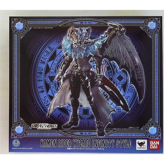 Sic WIZARD kamen rider INFINITY STYLE MISB Limited Japan Region ...