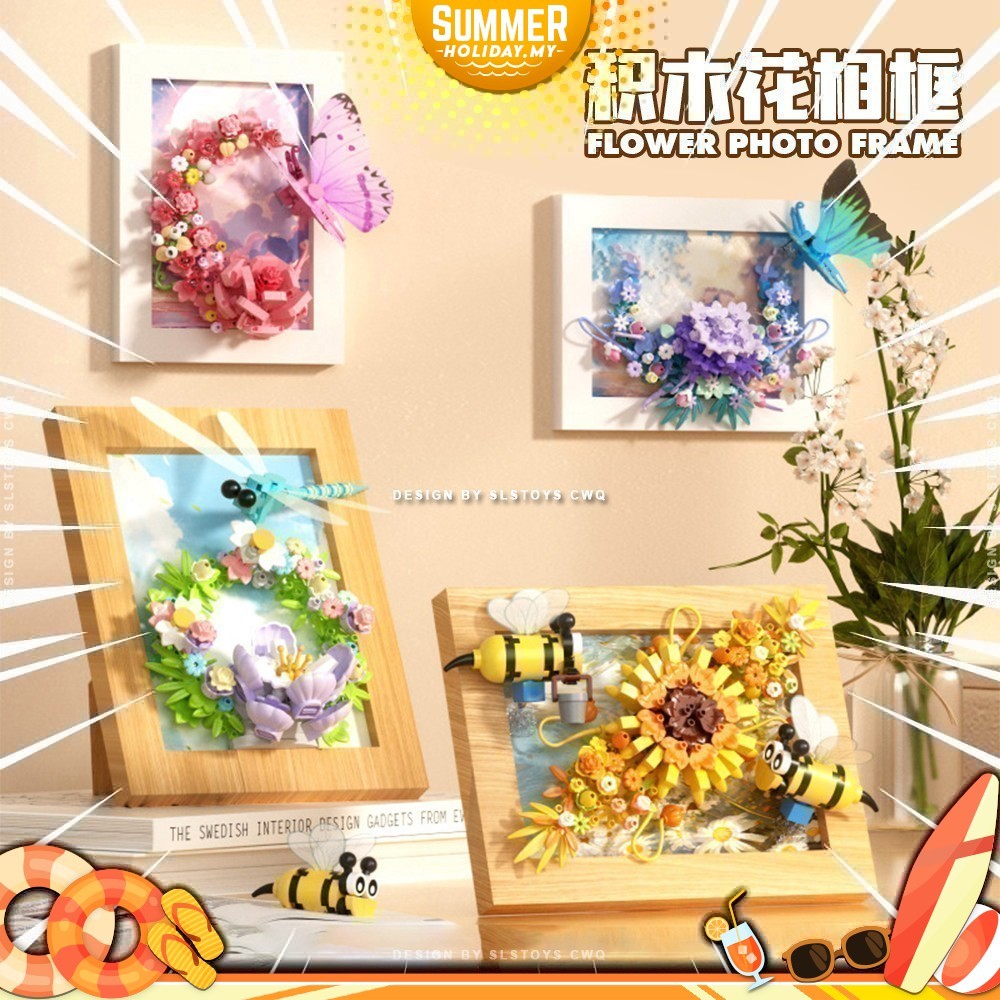 YKO Block Eternal Flower Photo Frame Flowers Bouquet Gift Decoration ...