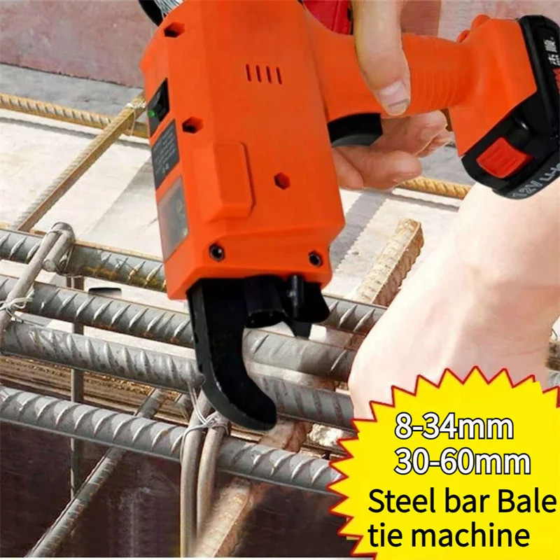 Rebar Tying Machine 8-34/30-60mm Steel Bar Binding Tool 12V ...