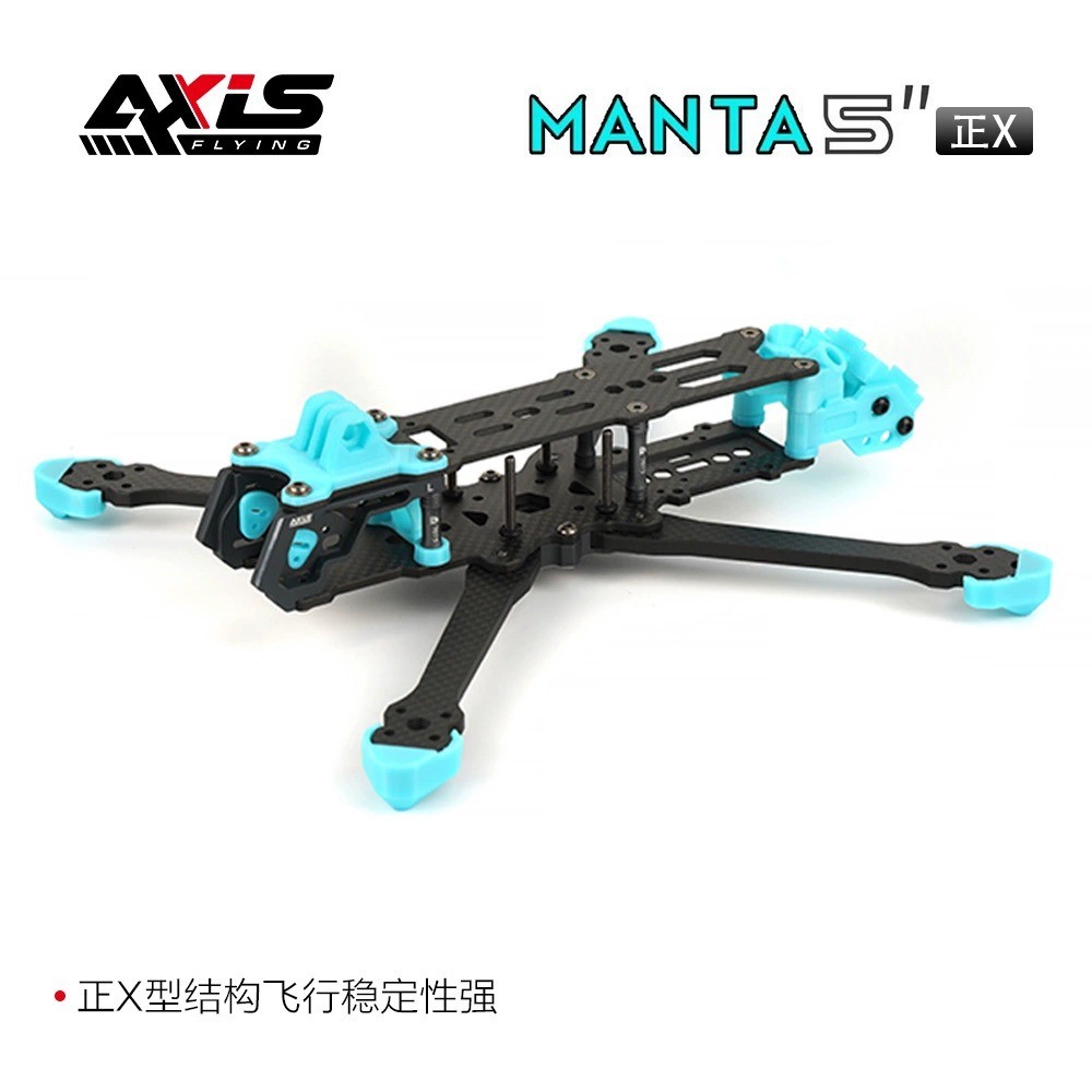 Cool Flying axisflying MANTA2 Generation 17cm Genuine X Flower Airplane ...