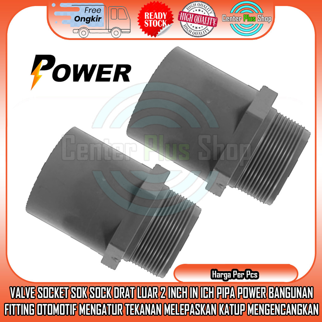 Power Socket 2 Inch External Thread AW 2" In Inch Inch Socket Sock ...