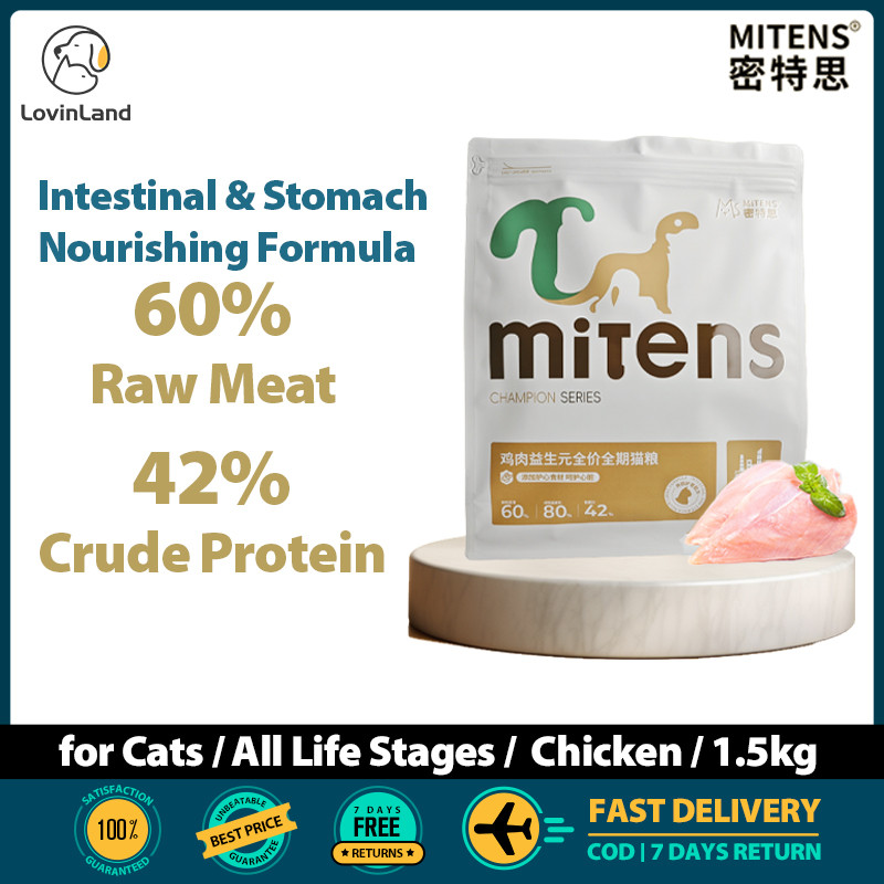 Mitens Cat Food Chicken & Prebiotics Formula, Complete Nutrition for ...