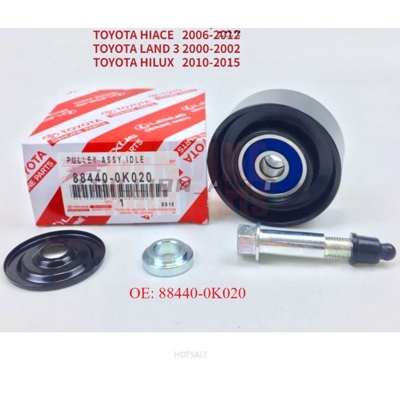 88440-0K020 Pully Ac Pulley Idle Tensioner For Toyota HIACE LAND HILUX ...