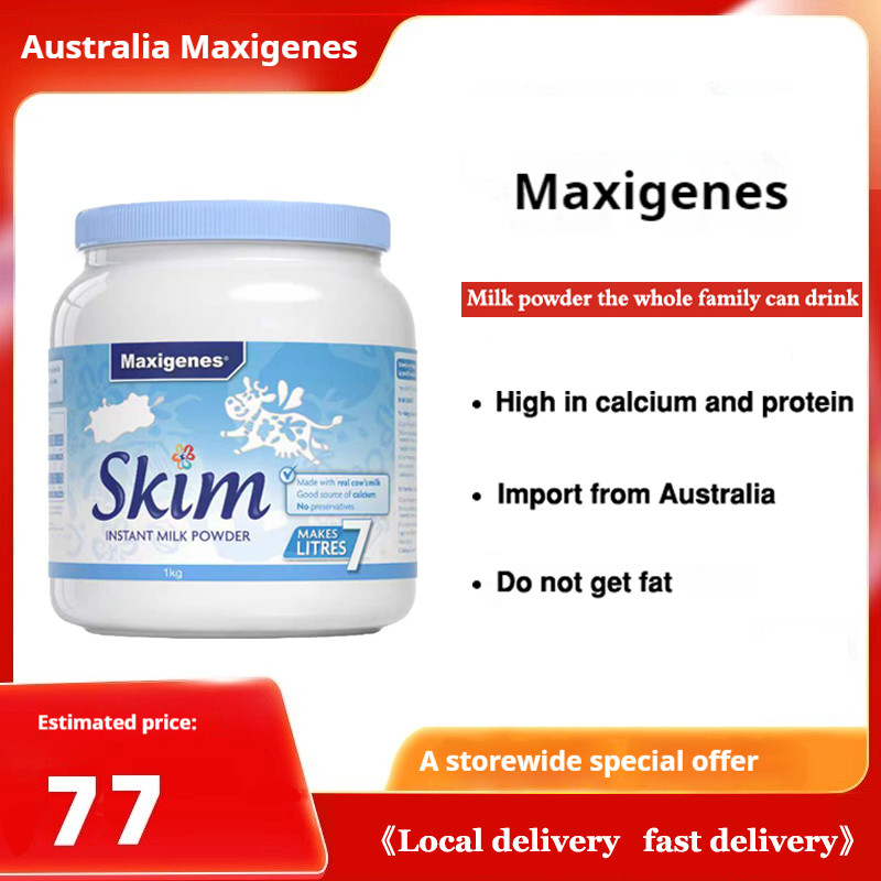 Maxigenes Imported from Australia Full cream Skim milk powder instant ...