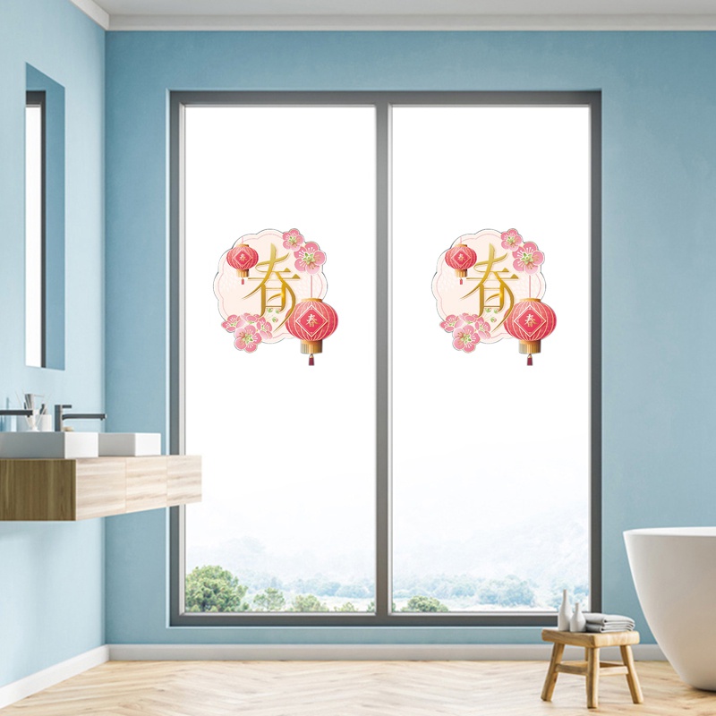 2024 New Year Window Stickers Electrostatic Window Sticker New Year ...