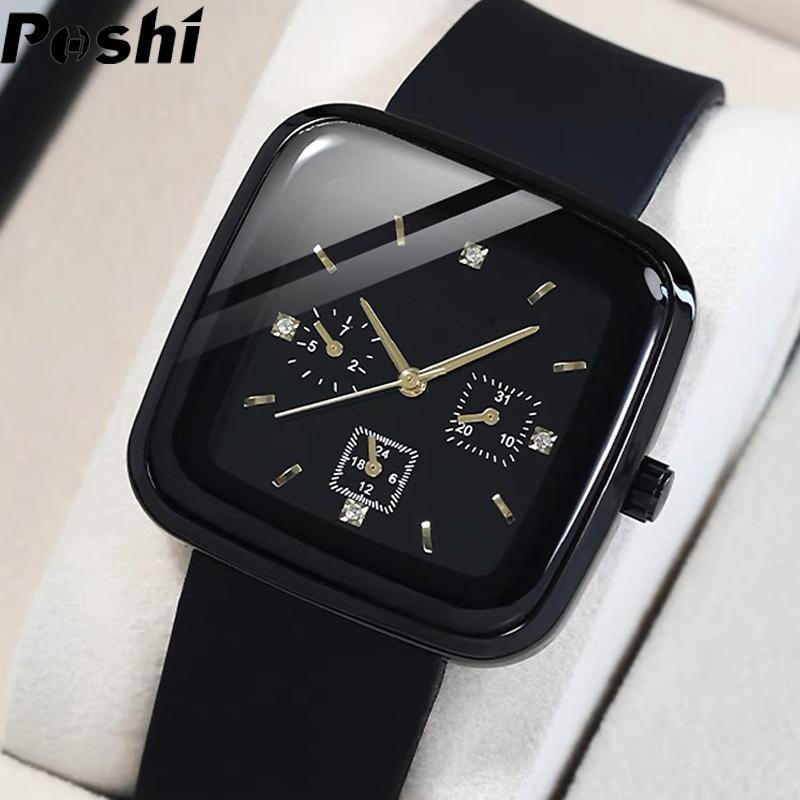 Original POSHI Fashion Square Rubber Ladies Watch Women's New Design ...