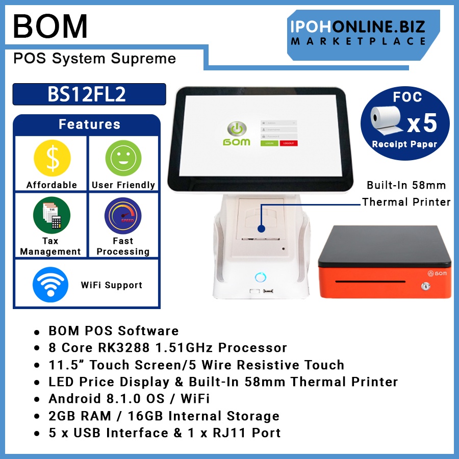 BOM POS System Supreme BS12FL2 Built-In 58mm Thermal Printer With BOM ...