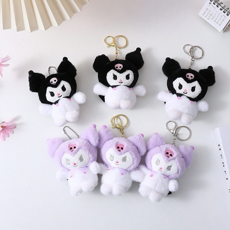 Anime Plush Toys Kawaii Kuromi Keychain Pendant for Bag Plush Soft ...