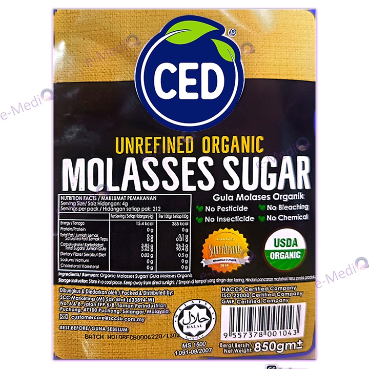 CED Organic Molasses Sugar (Pesticide Free) 850GM (Exp: Jan/2025 ...