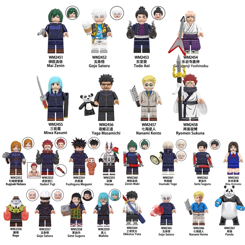 Jujutsu Kaisen Figure Minifigures Gojo Satoru Building Blocks Toy Gift ...