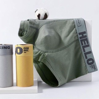 Hello Boxer Men / Brief Men / Underwear Men /Seluar Dalam Lelaki 内裤四角裤男 ...