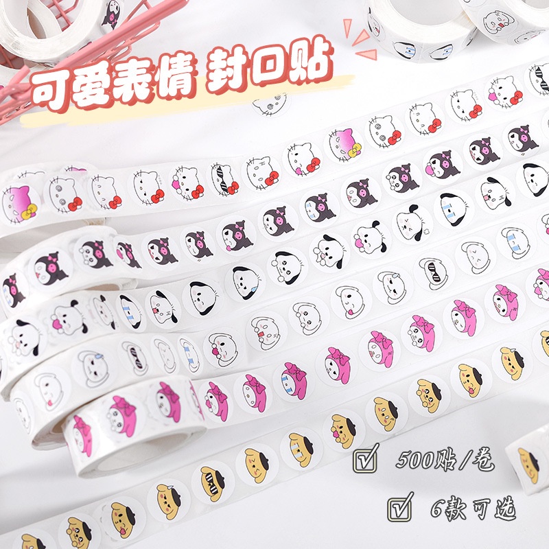 (500 Stickers/roll) Emoticon Roll Pet Cartoon Seal Sticker Student ...
