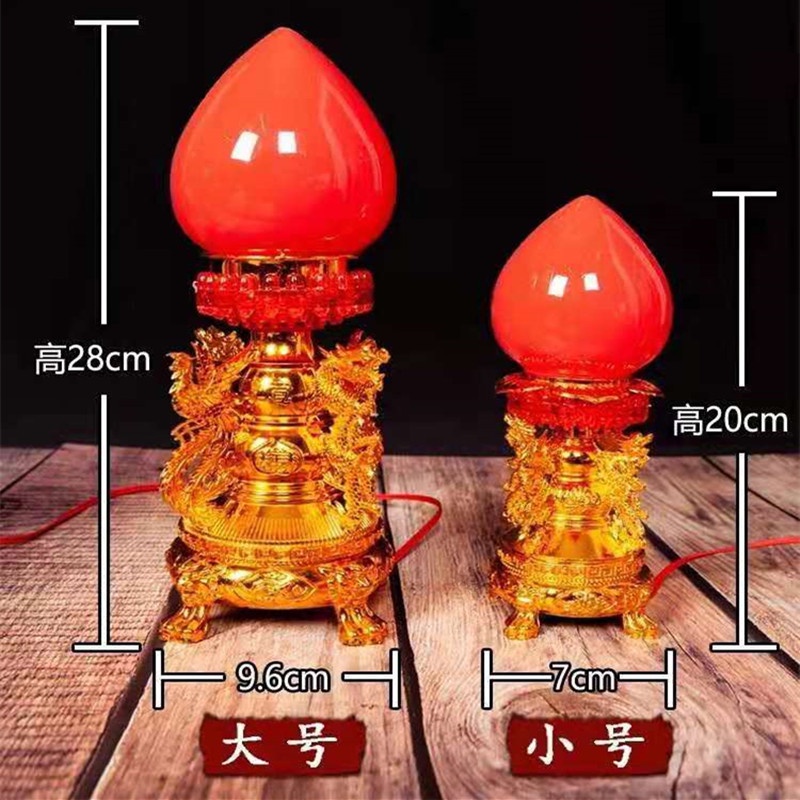 God Table Lamp God Table Lamp Religious Buddhist Lamp Lucky God of ...