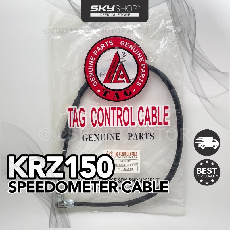 KAWASAKI KRZ150 SPEEDOMETER CABLE 54001-1192 SPEEDO METER CABLE KRZ 150 ...