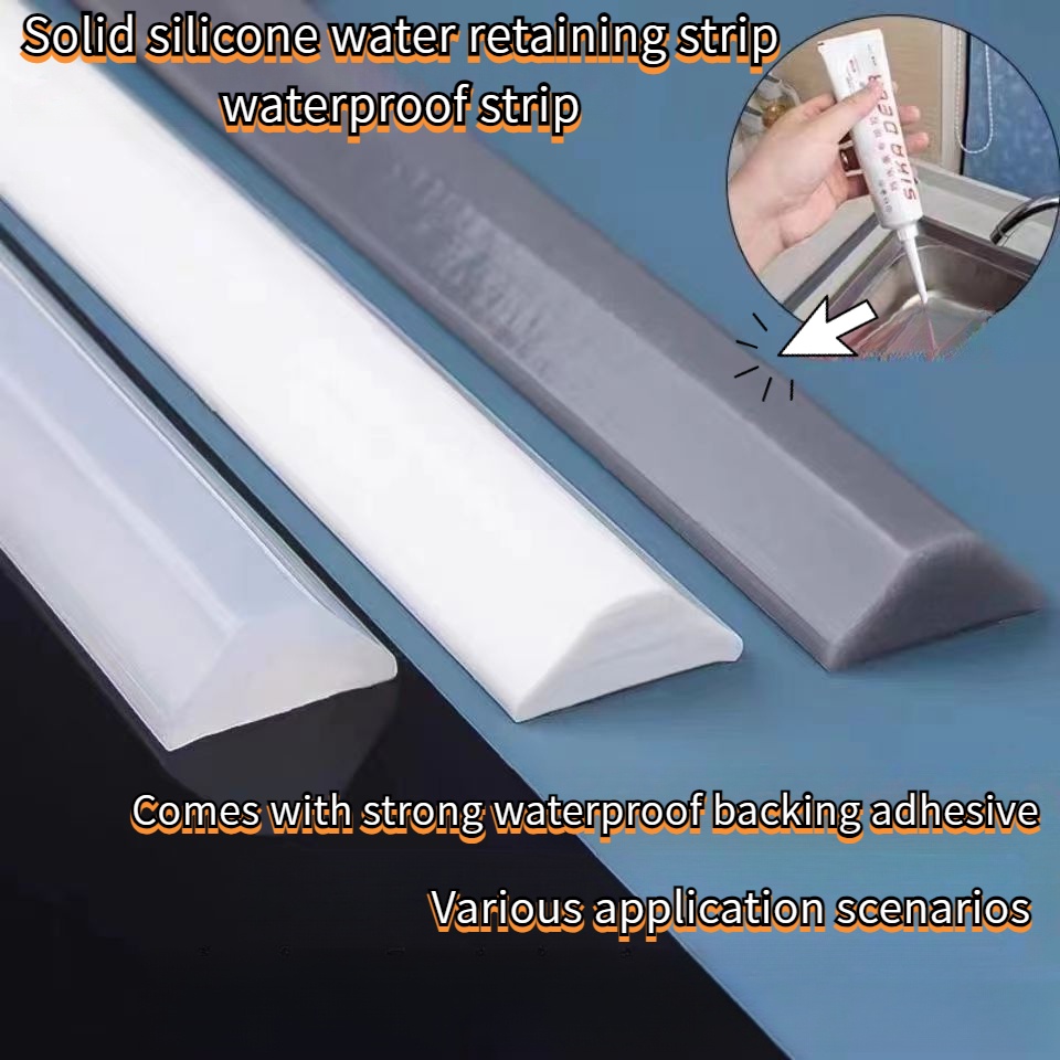 Silicone solid threshold water retaining strip,Bathroom shower water ...