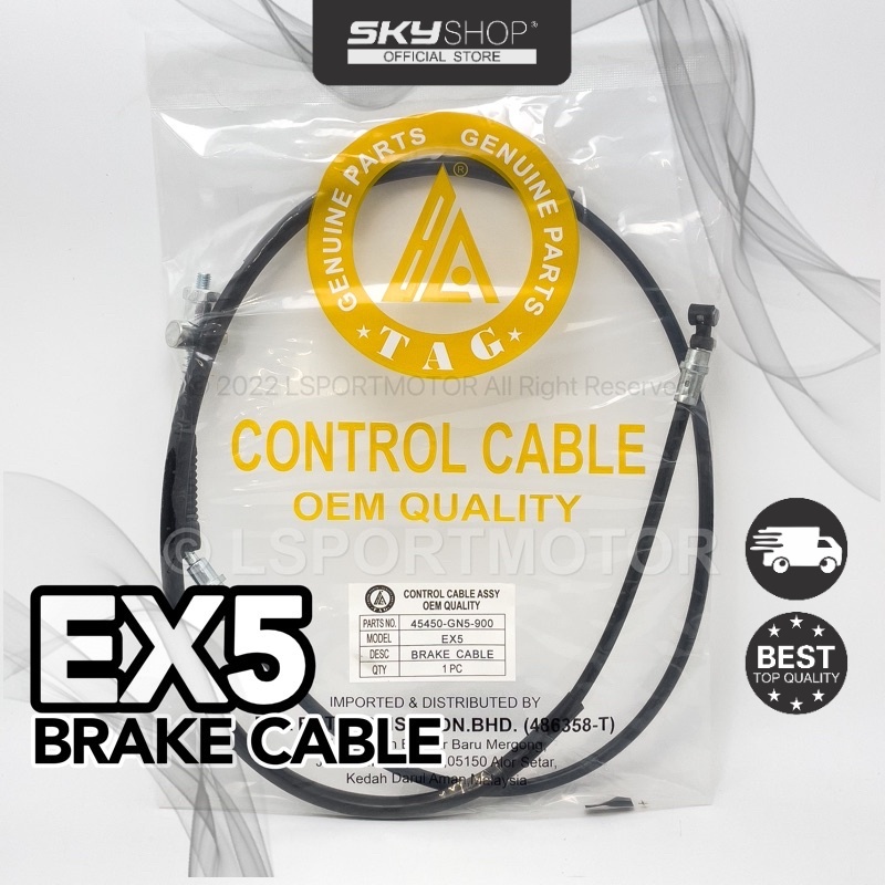 HONDA EX5 BRAKE CABLE 45450-GN5-900 TALI BRAKE EX5 HIGHPOWER DREAM (S ...